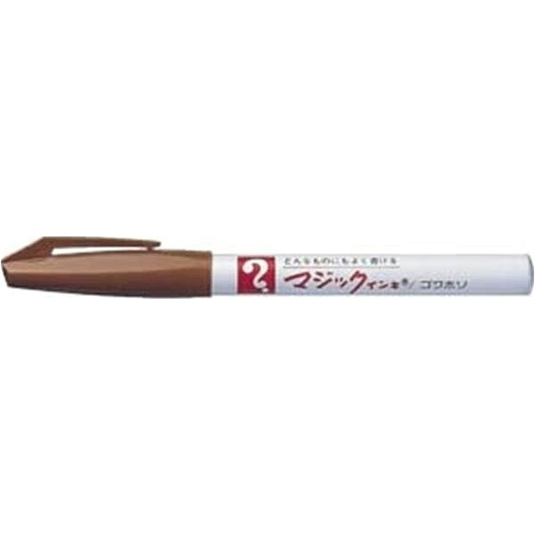 寺西化学工業の一覧はこちら●仕様：線幅0．7mm・長141mm●インク種類：油性染料JANCD:4902071530300【銀行振込・コンビニ決済】等前払い決済予定のお客様へ当商品は弊社在庫品ではなく、メーカー在庫品です。在庫確認後に注文確...