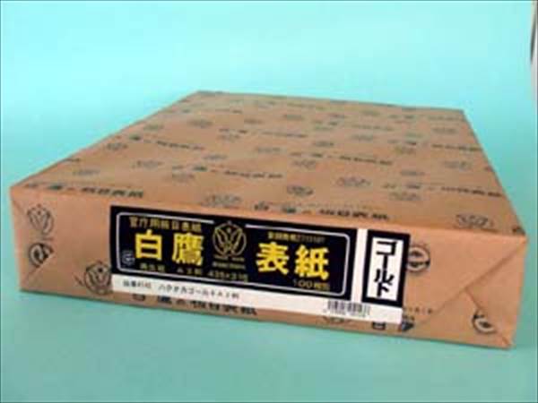 美濃商会の一覧はこちら●規格：A3判●外寸：縦435×横315mm●紙厚：0．7mm●坪量：520g／m2●材質：古紙70％使用JANCD:4513906041436【銀行振込・コンビニ決済】等前払い決済予定のお客様へ当商品は弊社在庫品では...