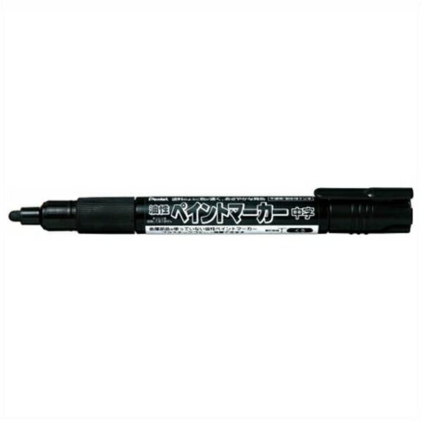 ぺんてるの一覧はこちら●線幅：中字丸芯3．0mm●長：143mm●インク種類：油性顔料●材質：再生素材使用JANCD:4902506178428【銀行振込・コンビニ決済】等前払い決済予定のお客様へ当商品は弊社在庫品ではなく、メーカー在庫品で...