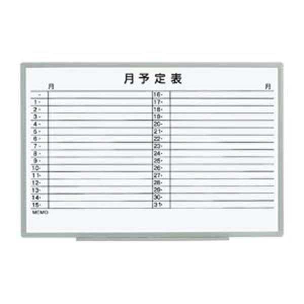 日学の一覧はこちら【メーカー品番】EL-13SY【入数】1枚●外寸：縦600×横900×厚67．5mm●重量：1．7kg●材質：表面＝スチールホワイト，枠材＝ABS樹脂●受け皿，マーカー(黒，赤)各1本，イレーザー，マグネット，吊具付JAN...
