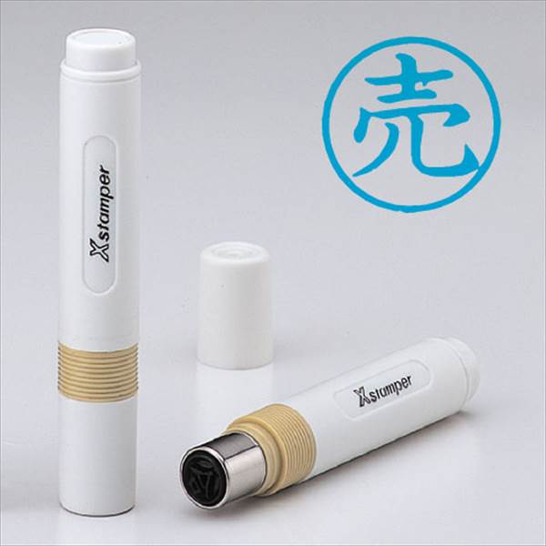 シヤチハタの一覧はこちら●印面：売●印面サイズ：6mm●既製31種（1本売）【品番】X-BKL0019【インク色】藍【入数】1個JANCD:4974052704536【銀行振込・コンビニ決済】等前払い決済予定のお客様へ当商品は弊社在庫品では...