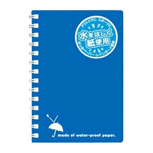アピカの一覧はこちら撥水ペーパーを使用。雨の日でも大丈夫。●罫種類：7mm罫×16行●サイズ：縦124×横86mm●中紙枚数：40枚●材質：表紙＝PP【品番】SW88BN【本体色】青【入数】1冊JANCD:4970090359288【銀行振...