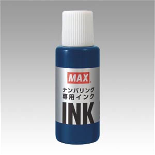 MAX(マックス)の一覧はこちら●容量：20ml【品番】NR-20【インク色】藍【入数】1個JANCD:4902870716905【銀行振込・コンビニ決済】等前払い決済予定のお客様へ当商品は弊社在庫品ではなく、メーカー在庫品です。在庫確認後...