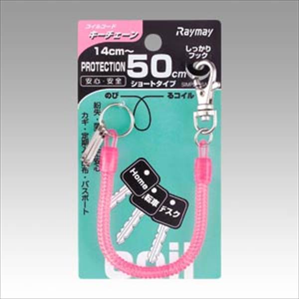 レイメイ藤井の一覧はこちらJANCD:4902562353135【銀行振込・コンビニ決済】等前払い決済予定のお客様へ当商品は弊社在庫品ではなく、メーカー在庫品です。在庫確認後に注文確認を行い、お支払いのお願いを送信させて頂きます。休業日、1...