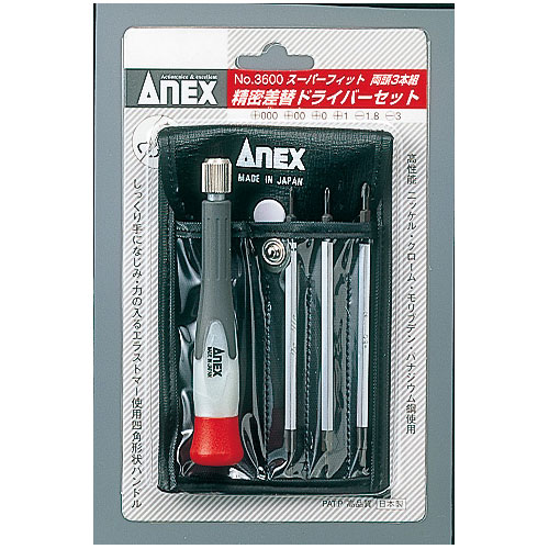 ANEX（アネックス）の一覧はこちら●ハンドル全長：110mm、両頭ビット全長：110mm、組み合わせ全長：173mm(－)1.8、(－)3、（＋）000、（＋）00、（＋）0、（＋）1JANCD:4962485341619【銀行振込・コン...