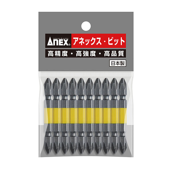ANEX（アネックス）の一覧はこちら●入組本数：10●サイズ(#)：2●全長(mm)：65●色で先端サイズの見分けが簡単●マグネット付JANCD:4962485430030【銀行振込・コンビニ決済】等前払い決済予定のお客様へ当商品は弊社在庫...