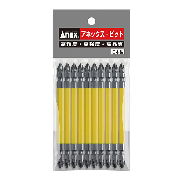 ANEX（アネックス）の一覧はこちら●入組本数：10●サイズ(#)：2●全長(mm)：110●色で先端サイズの見分けが簡単●マグネット付JANCD:4962485430047【銀行振込・コンビニ決済】等前払い決済予定のお客様へ当商品は弊社在...
