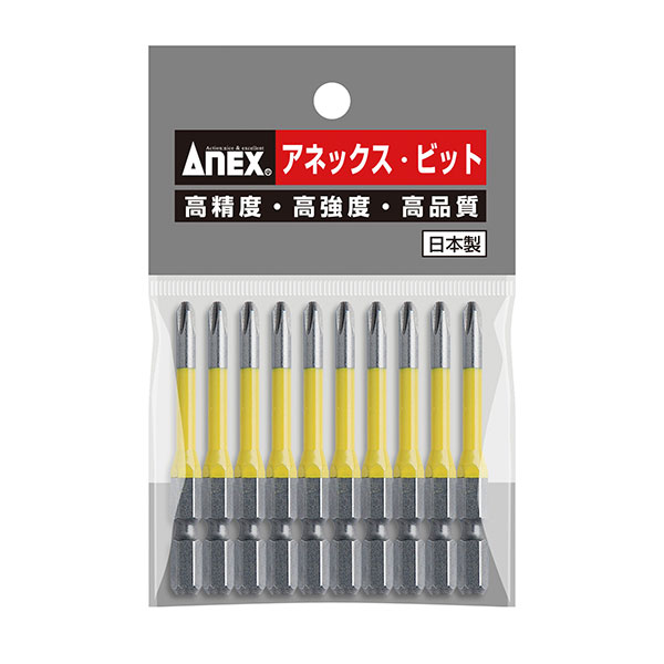ANEX（アネックス）の一覧はこちら●入組本数：10●サイズ(#)：2●全長(mm)：82●色で先端サイズの見分けが簡単●マグネット付JANCD:4962485430245【銀行振込・コンビニ決済】等前払い決済予定のお客様へ当商品は弊社在庫...