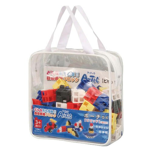 アーテックの一覧はこちら透明ポーチ、作例集付(A4サイズ)　54pcs　●基本四角　5色(赤、青、黄、白、黒)×各8　　●三角A　5色(赤、青、黄、白、黒)×各2　　●丸×4ブロック 基本四角：W20×H20×D20mm 三角A：W20×H...