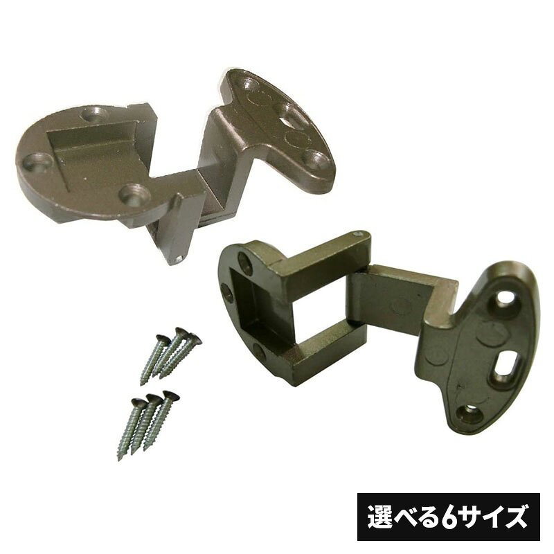 規格商品コード(ブロンズ)商品コード(仙徳) 15x201188011890 16x151188111891 20x151188211892 20x201188311893 24x151188411894 24x201188511895 フ...