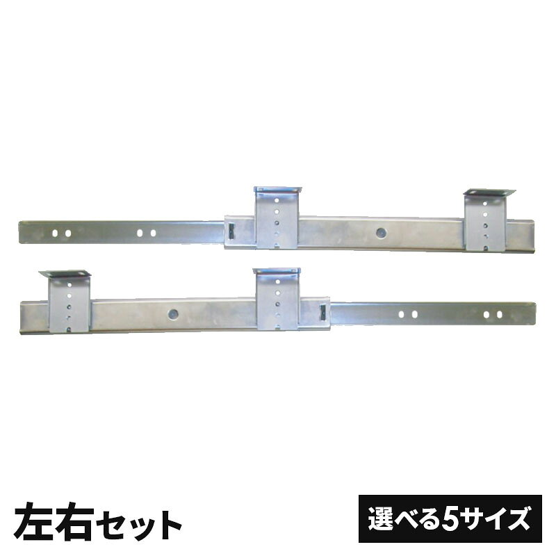 商品名レールの長さ商品コードK1200-30030012113K1200-35035012114K1200-40040012115K1200-45045012116K1200-50050012117フジテック・ジャパンはこちら 天板の裏側に...