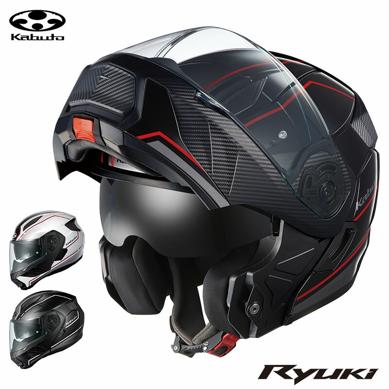 OGK(オージーケー)の一覧はこちら RYUKIのスタイルを引き立てさせるシンプルデザイン。 ■帝人株式会社 熱線遮蔽素材使用「UV＆IRカットシールド」採用 UV（紫外線）とIR（赤外線）をカットする、帝人株式会社の高機能ポリカーボネート...