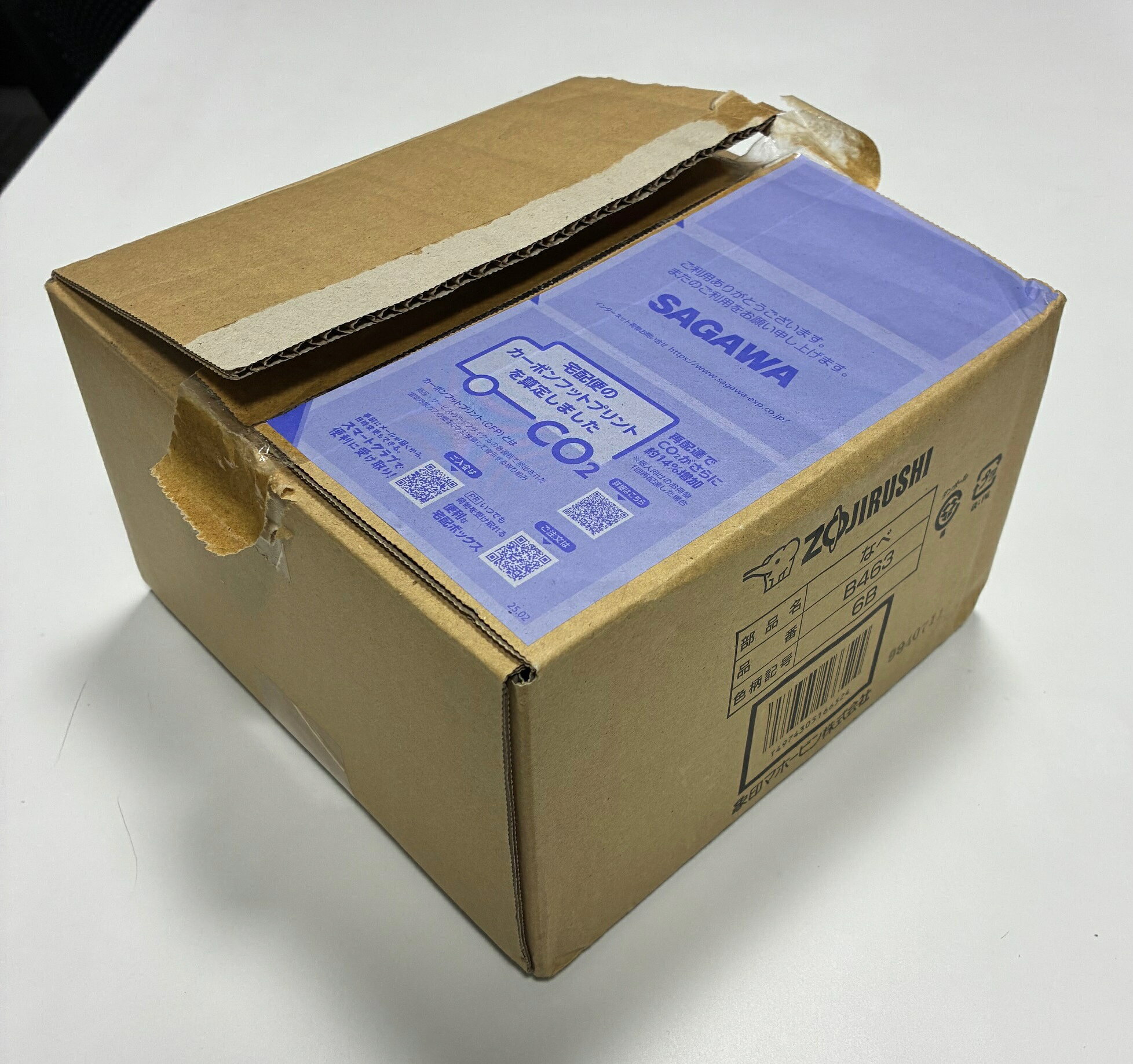 箱に開封婚の損傷があります。商品自体は新品・未使用です。商品の撮影を兼ねて再検品をしております。【本体対応品番】NP-BE10　NZ（シャンパンゴールド）、TD（ダークブラウン）NP-BF10　TD（ダークブラウン）、NZ（ピンクシャンパン...