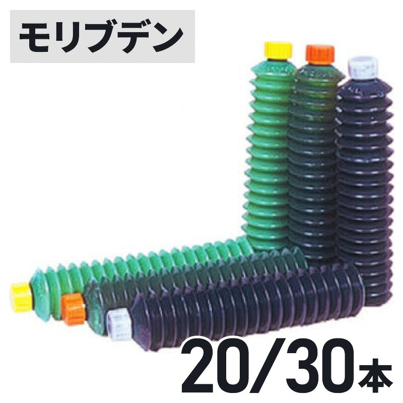 ヤマダコーポレーションの一覧はこちら 耐熱、極圧、耐水、耐久性のよいリチウム石けん基グリースをベースにした二硫化モリブデン入りグリース。ヤマダ・マイクロマルチグリースは、蛇腹式なので詰め替え時に手を汚すことがなく、グリースの無駄もありません...