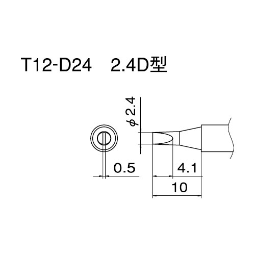 HAKKO(白光)の一覧はこちら□適用製品：FM2028-01/FM2028-02/FM2027-01/FM2027-02/FM2027-04●この商品はメーカー取寄せ品です●この商品は複数店舗と在庫を共有しています。●不具合がある商品、配...