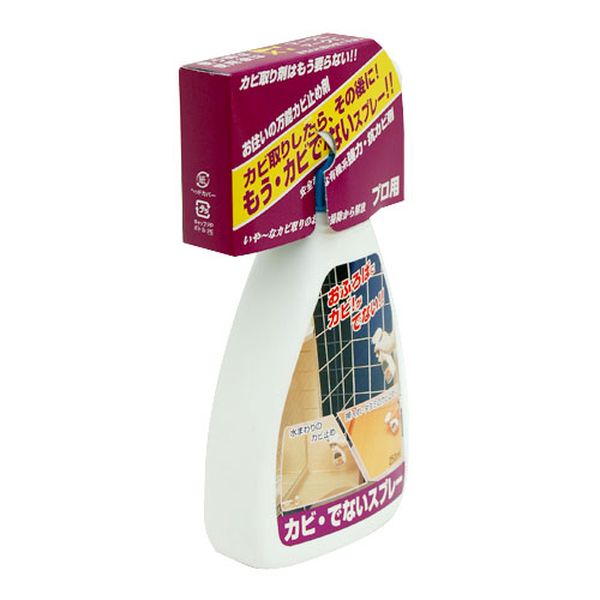 日本ミラコン産業の一覧はこちら商品サイズ(mm)D×W×H:5×9.6×9.6特長】●おふろ場、トイレ、タタミなど様々な場所に使える汎用性のカビ止め剤です。●効果は約3ヶ月間です。●カビ・でないスプレーは、赤ちゃんやお年寄りにも安心な抗菌・...