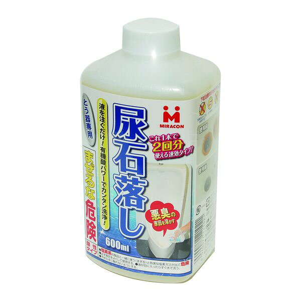 日本ミラコン産業の一覧はこちら商品サイズ(mm)D×W×H:6.9×7.8×16.2【特長】●使い方はカンタン!液を便器に注ぐだけ!●有機酸が尿石を溶解し、悪臭の元を一掃します。●塩酸等無機系成分は含みませんので、刺激臭が少なく浄化槽タイプ...