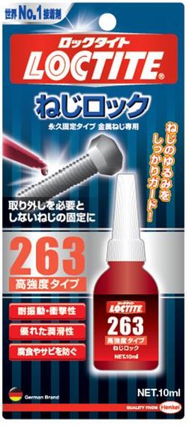 ロックタイト（LOCTITE）の一覧はこちら商品サイズ(mm)D×W×H:3.1×8.4×19特長】金属接合部で空気の供給を断つことによって硬化し、衝撃、振動によるねじのゆるみを防止。高強度タイプ。【用途】金属製ねじのゆるみ止め及びシール。...