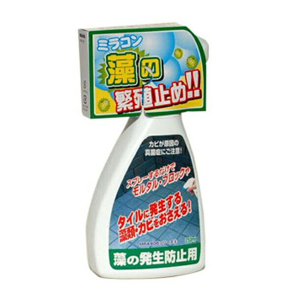 日本ミラコン産業の一覧はこちら商品サイズ(mm)D×W×H:5×9.6×9.6特長】●建物北側や玄関まわり、駐車場などに発生する藻の繁殖を抑えます。効果は約6ヶ月間です。MRA406シリーズは農薬系TBZや環境ホルモンを全く含まない安全性の...