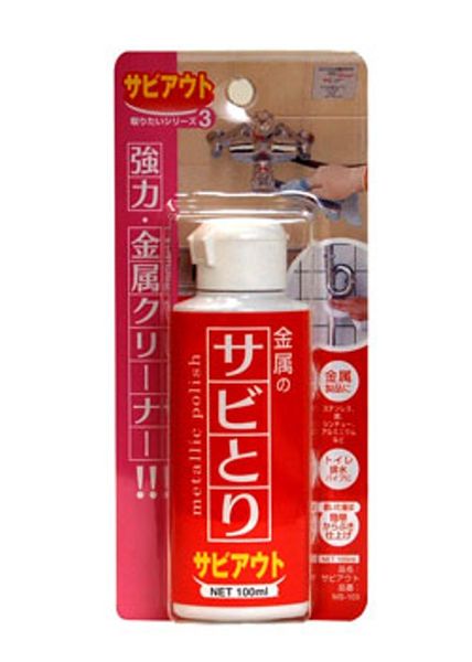 日本ミラコン産業の一覧はこちら商品サイズ(mm)D×W×H:4×8×8特長】●レジャー、スポーツ用品の金属表面に付いたサビ、くもり、油汚れを付け置く必要がなく、キレイに落します。浴室、トイレ、洗面所、台所などの金属製の蛇口、排水パイプなどの...