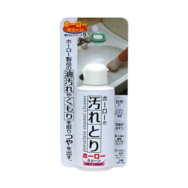 日本ミラコン産業の一覧はこちら商品サイズ(mm)D×W×H:4×8×8特長】●ホーロー製品(浴そう、洗面台、台所用品等)に付いたくもり、サビ、油汚れをキズを付けることなくキレイに強力に落します。●液性：弱アルカリ性【商品サイズ】縦(mm)　...