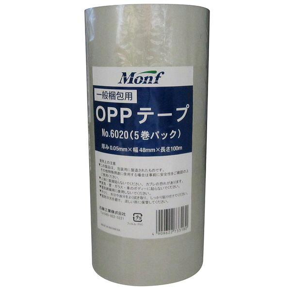 古藤工業の一覧はこちらJANCD:4909622733180【銀行振込・コンビニ決済】等前払い決済予定のお客様へ当商品は弊社在庫品ではなく、メーカー在庫品です。在庫確認後に注文確認を行い、お支払いのお願いを送信させて頂きます。休業日、14:...
