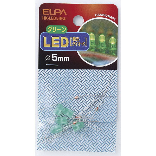 ELPA(エルパ)の一覧はこちら□定格電流：25mA□動作温度：-20度～+75度□3～6V用抵抗(330Ω)付□φ5mm□入数：5個□カラー：グリーンJANCD:4901087130085【銀行振込・コンビニ決済】等前払い決済予定のお客様...