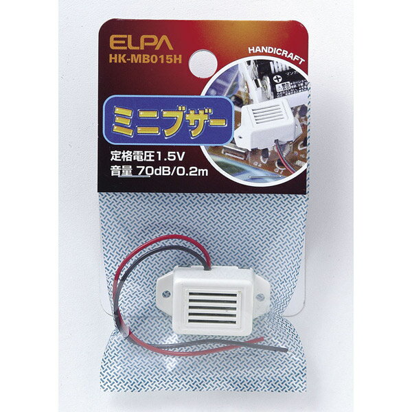 ELPA(エルパ)の一覧はこちら□定格電圧：1.5V□動作電圧範囲：DC1.0～10V□音量：70dB/0.2mJANCD:4901087184484【銀行振込・コンビニ決済】等前払い決済予定のお客様へ当商品は弊社在庫品ではなく、メーカー在...