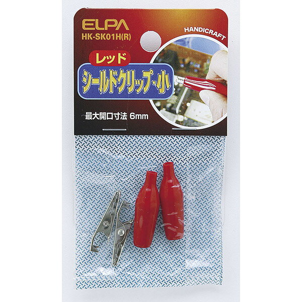 ELPA(エルパ)の一覧はこちら□サイズ：小□絶縁耐圧：AC2000V 1分以上□絶縁抵抗：DC500V 100MΩ以上□最大開口寸法：6mm□カラー：レッドJANCD:4901087130955【銀行振込・コンビニ決済】等前払い決済予定の...