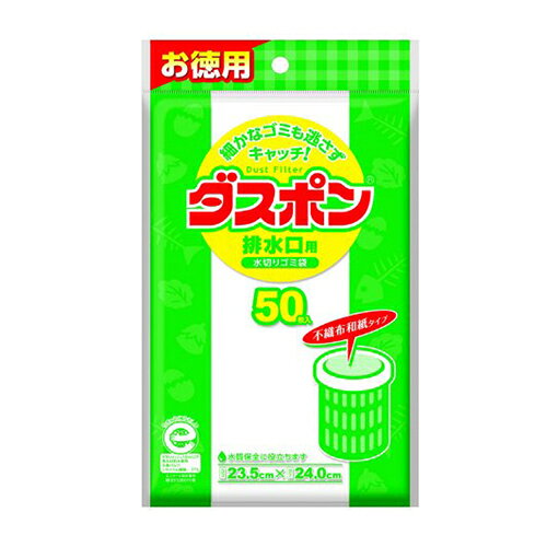 コットン・ラボの一覧はこちら□外寸：縦240×横130×マチ105mm※商品のパッケージデザインは変更されることがあります。ご了承ください。JANCD:4973202801088【銀行振込・コンビニ決済】等前払い決済予定のお客様へ当商品は弊...