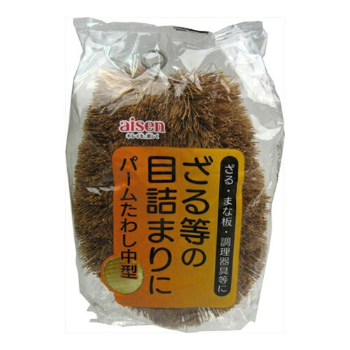 aisen(アイセン)の一覧はこちら□規格：中型□外寸(約)：縦130×横90×厚50mm※商品のパッケージデザインは変更されることがあります。ご了承ください。JANCD:4901105101226【銀行振込・コンビニ決済】等前払い決済予定...