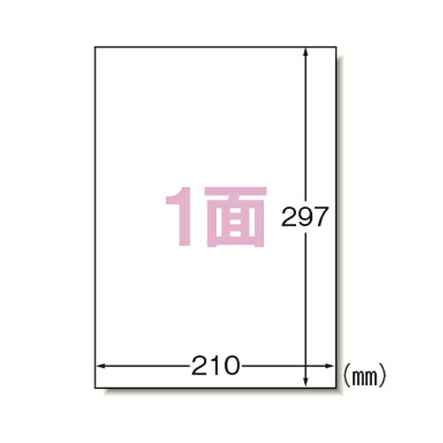 エーワンの一覧はこちら□規格：A4判1面□1片寸法：縦297×横210mm□紙種：耐水紙、レーザー専用塗工□総紙厚：0.15mmJANCD:4906186328012【銀行振込・コンビニ決済】等前払い決済予定のお客様へ当商品は弊社在庫品では...