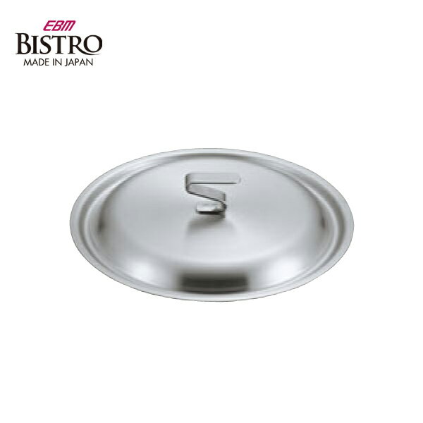 EBMの一覧はこちらJANCD:4548170074576【銀行振込・コンビニ決済】等前払い決済予定のお客様へ当商品は弊社在庫品ではなく、メーカー在庫品です。在庫確認後に注文確認を行い、お支払いのお願いを送信させて頂きます。休業日、14:0...