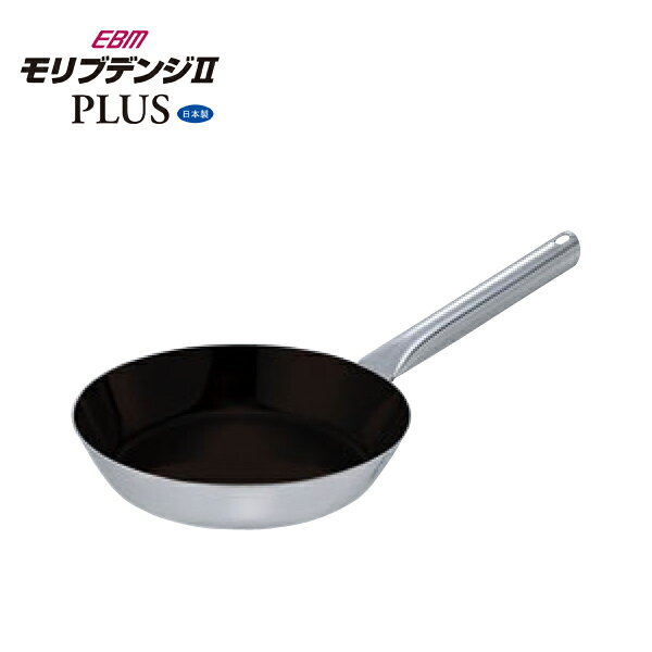 EBMの一覧はこちらJANCD:4548170105737【銀行振込・コンビニ決済】等前払い決済予定のお客様へ当商品は弊社在庫品ではなく、メーカー在庫品です。在庫確認後に注文確認を行い、お支払いのお願いを送信させて頂きます。休業日、14:0...