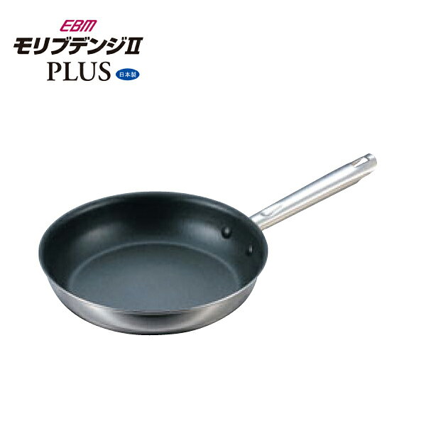 EBMの一覧はこちらJANCD:4548170061354【銀行振込・コンビニ決済】等前払い決済予定のお客様へ当商品は弊社在庫品ではなく、メーカー在庫品です。在庫確認後に注文確認を行い、お支払いのお願いを送信させて頂きます。休業日、14:0...