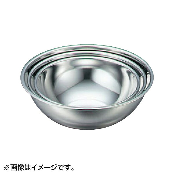 JANCD:4538085007202【銀行振込・コンビニ決済】等前払い決済予定のお客様へ当商品は弊社在庫品ではなく、メーカー在庫品です。在庫確認後に注文確認を行い、お支払いのお願いを送信させて頂きます。休業日、14:00以降のご注文の場合...