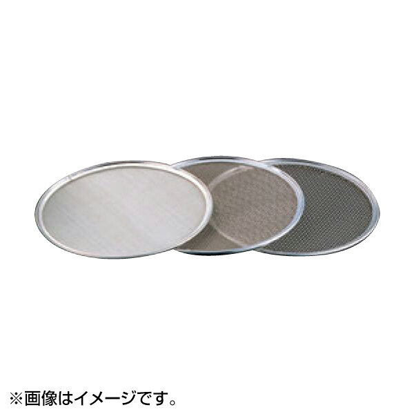 EBMの一覧はこちら■サイズ(mm) ： φ310■重量 ： 220g■材質 ： 18-8ステンレスJANCD:4993331011455【銀行振込・コンビニ決済】等前払い決済予定のお客様へ当商品は弊社在庫品ではなく、メーカー在庫品です。在...