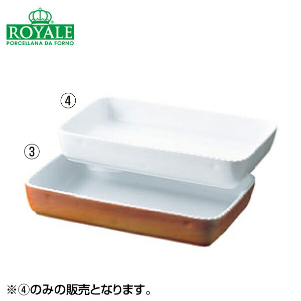 EBMの一覧はこちらJANCD:8021124000327【銀行振込・コンビニ決済】等前払い決済予定のお客様へ当商品は弊社在庫品ではなく、メーカー在庫品です。在庫確認後に注文確認を行い、お支払いのお願いを送信させて頂きます。休業日、14:0...