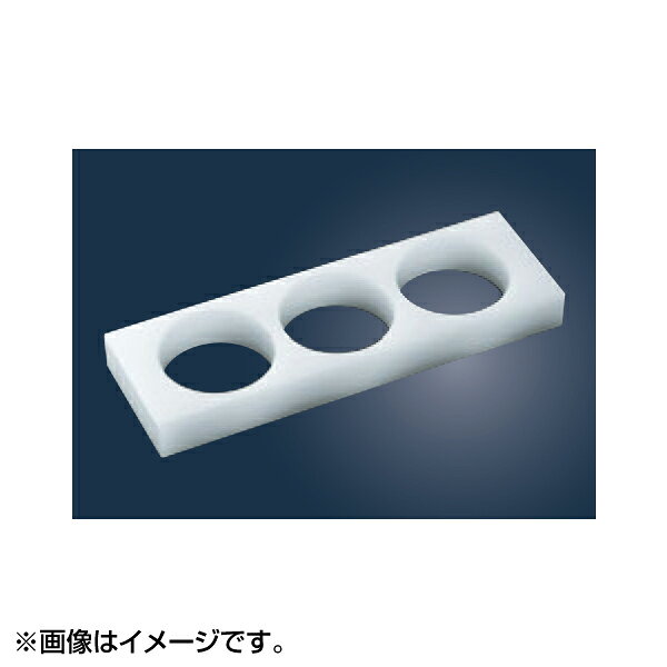 EBMの一覧はこちらJANCD:4560244512340【銀行振込・コンビニ決済】等前払い決済予定のお客様へ当商品は弊社在庫品ではなく、メーカー在庫品です。在庫確認後に注文確認を行い、お支払いのお願いを送信させて頂きます。休業日、14:0...
