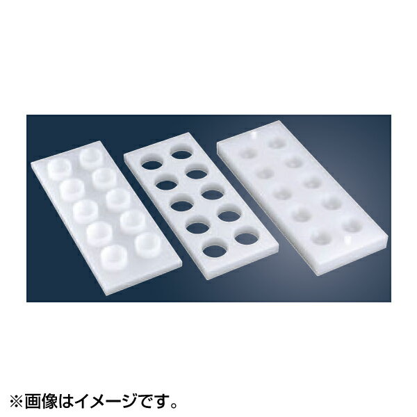 EBMの一覧はこちらJANCD:4560244512982【銀行振込・コンビニ決済】等前払い決済予定のお客様へ当商品は弊社在庫品ではなく、メーカー在庫品です。在庫確認後に注文確認を行い、お支払いのお願いを送信させて頂きます。休業日、14:0...