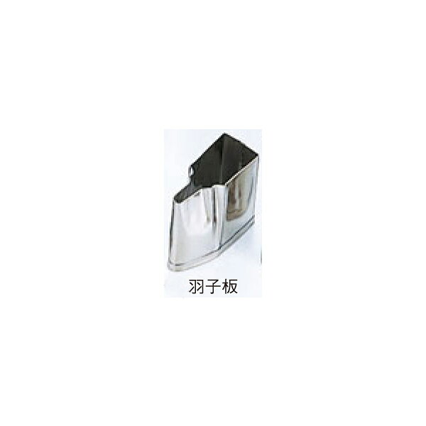 EBMの一覧はこちらJANCD:4548170041417【銀行振込・コンビニ決済】等前払い決済予定のお客様へ当商品は弊社在庫品ではなく、メーカー在庫品です。在庫確認後に注文確認を行い、お支払いのお願いを送信させて頂きます。休業日、14:0...