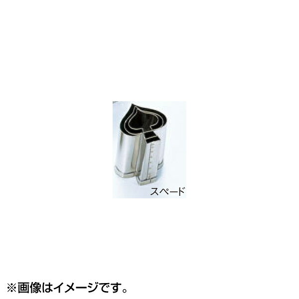 EBMの一覧はこちら■サイズ(mm) ： 27(目安)■重量 ： 9g■材質 ： 18-8ステンレスJANCD:4548170034846【銀行振込・コンビニ決済】等前払い決済予定のお客様へ当商品は弊社在庫品ではなく、メーカー在庫品です。在...