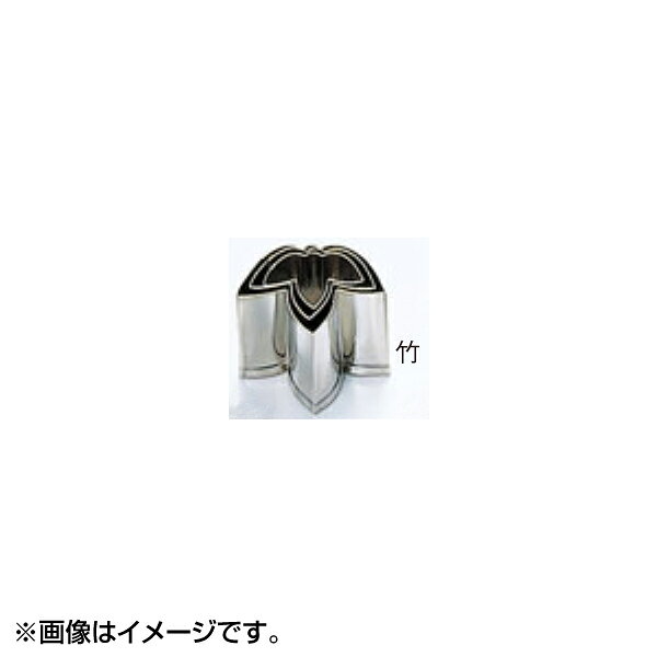 EBMの一覧はこちら■サイズ(mm) ： 目安：35■重量 ： 14g■材質 ： 18-8ステンレスJANCD:4548170016514【銀行振込・コンビニ決済】等前払い決済予定のお客様へ当商品は弊社在庫品ではなく、メーカー在庫品です。在...