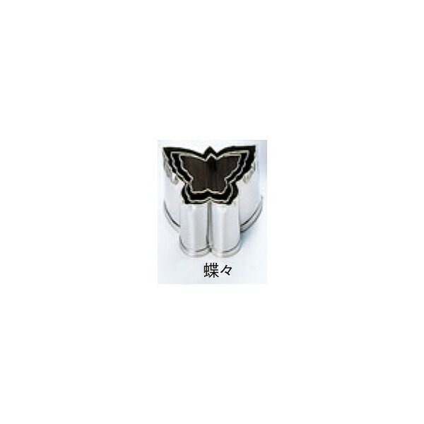 EBMの一覧はこちら■サイズ(mm) ： 目安：35(#3)・45(#4)・55(#5)■重量 ： 58g■材質 ： 18-8ステンレスJANCD:4548170016989【銀行振込・コンビニ決済】等前払い決済予定のお客様へ当商品は弊社在...