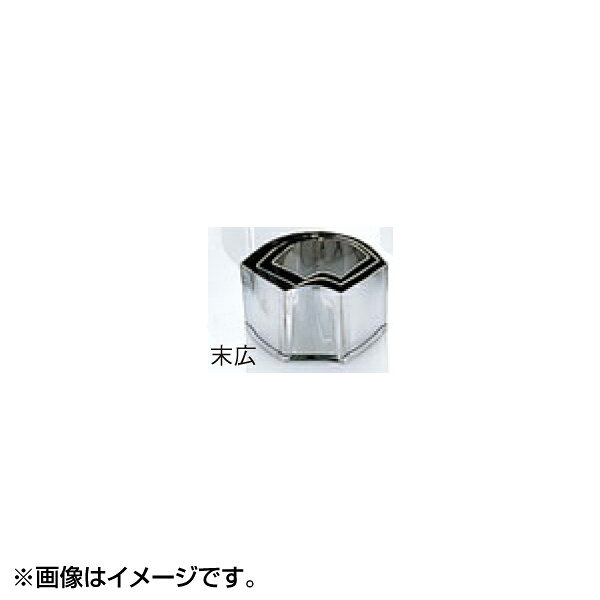 EBMの一覧はこちら■サイズ(mm) ： 45(目安)■重量 ： 18g■材質 ： 18-8ステンレスJANCD:4548170034617【銀行振込・コンビニ決済】等前払い決済予定のお客様へ当商品は弊社在庫品ではなく、メーカー在庫品です。...