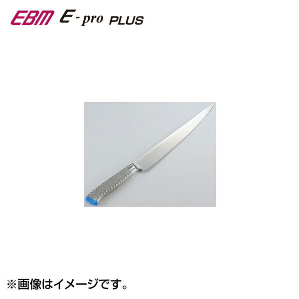 EBMの一覧はこちらJANCD:4548170141209【銀行振込・コンビニ決済】等前払い決済予定のお客様へ当商品は弊社在庫品ではなく、メーカー在庫品です。在庫確認後に注文確認を行い、お支払いのお願いを送信させて頂きます。休業日、14:0...