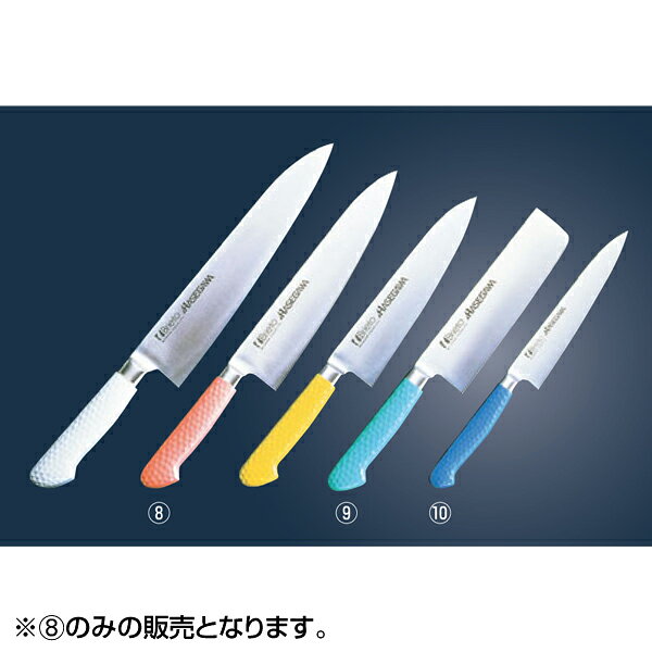 EBMの一覧はこちら■サイズ(mm) ： 406■板厚(mm) ： 背:2.0■重量 ： 258g■材質 ： 不錆スウェーデン鋼、13クロームステンレス、18-8ステンレス鋼、抗菌特殊塗装■食器洗浄機 ： ○JANCD:4994808072...