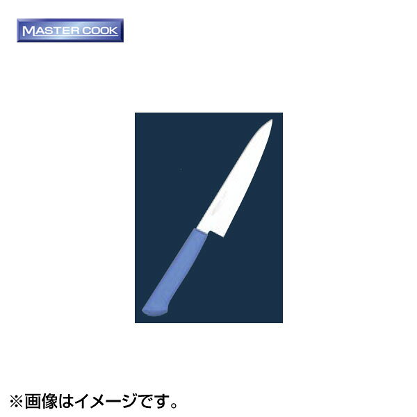EBMの一覧はこちら■サイズ(mm) ： 全長：257■板厚(mm) ： 背:2.0■重量 ： 60g■材質 ： モリブデン・バナジウム鋼、エラストマー樹脂、ノバロンAGZ330(銀系無機抗菌剤)■食器洗浄機 ： ○JANCD:490649...