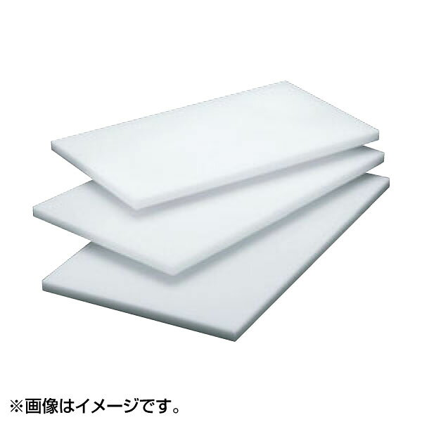 EBMの一覧はこちら■サイズ(mm) ： 720×330×H20■重量 ： 4.4kg■材質 ： プラスチックJANCD:4560339130909【銀行振込・コンビニ決済】等前払い決済予定のお客様へ当商品は弊社在庫品ではなく、メーカー在庫...