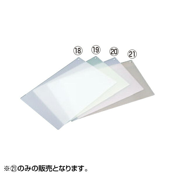 EBMの一覧はこちらJANCD:4560244514719【銀行振込・コンビニ決済】等前払い決済予定のお客様へ当商品は弊社在庫品ではなく、メーカー在庫品です。在庫確認後に注文確認を行い、お支払いのお願いを送信させて頂きます。休業日、14:0...